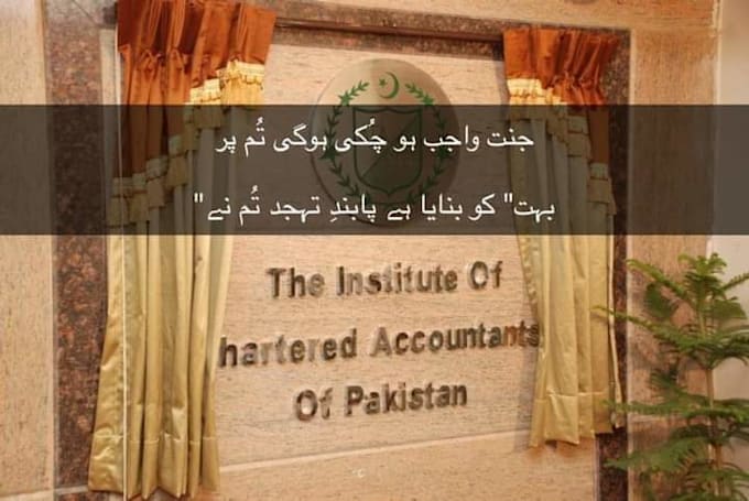 Try to write something new by Nomina1 | Fiverr