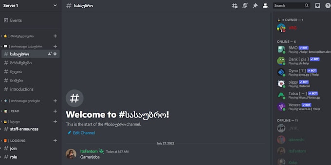 Selling my discord server by Vrg481 | Fiverr