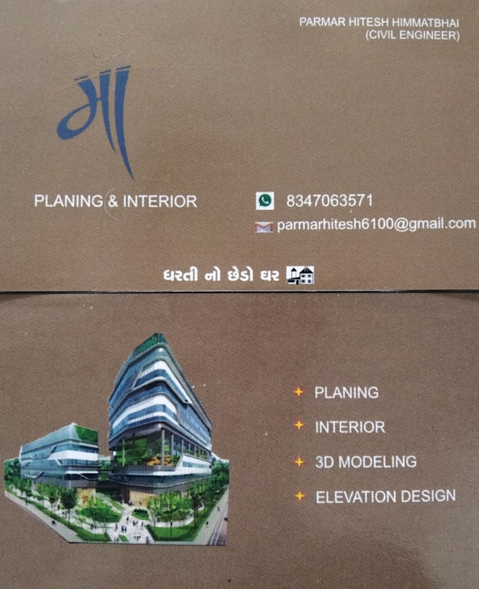 Provide house plan, floor plan, 3d elevation with modern idea by ...