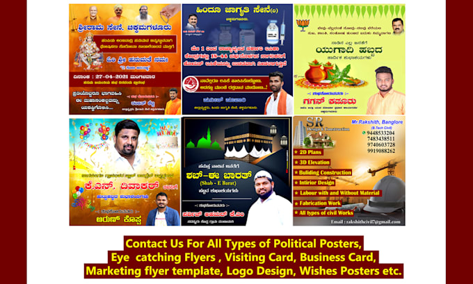 Design social media posters, graphic designing, , data entry by ...