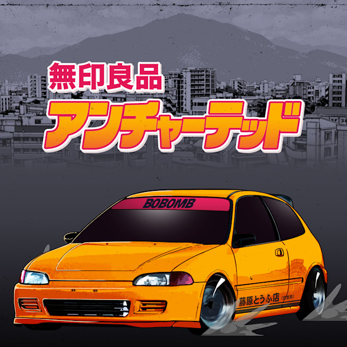 Create 2d jdm car illustrations and animation by Berdiakhmaladze | Fiverr