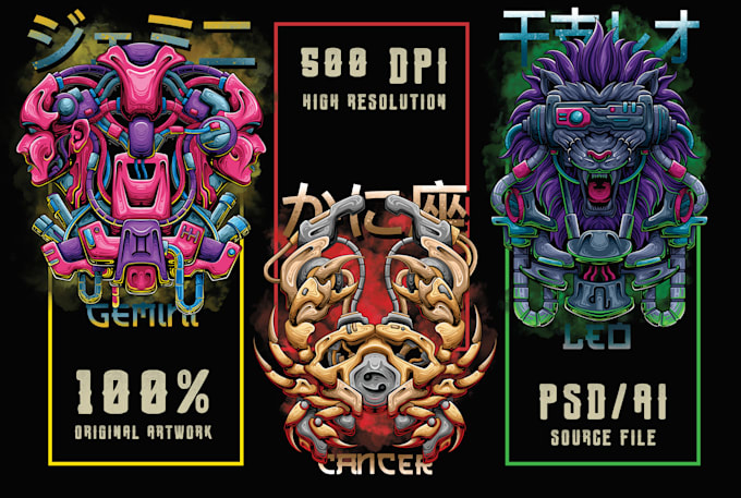 Design an original highly detailed vector illustration by Emer_graphic ...