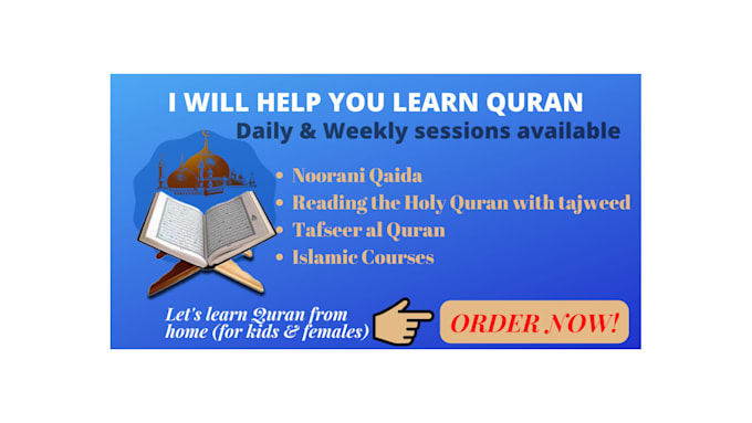 Do learn holy quran online by Rabiakareemdad | Fiverr