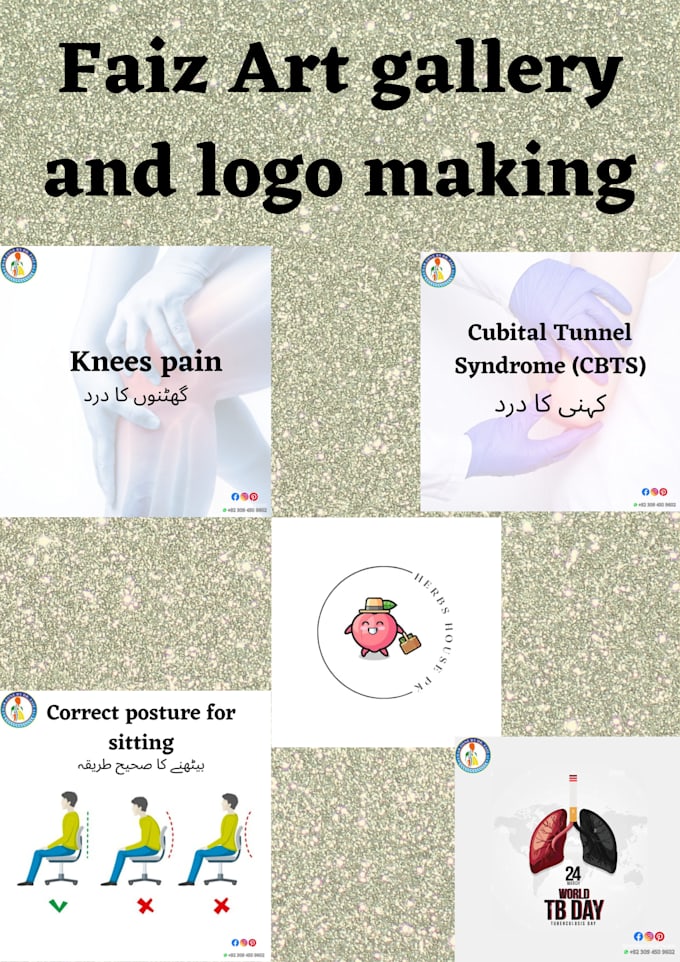 Do stupendous and creative logo and poster making by Faizali319 | Fiverr