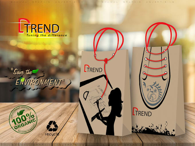 Design unique label and professional product packaging by Shamal55 | Fiverr