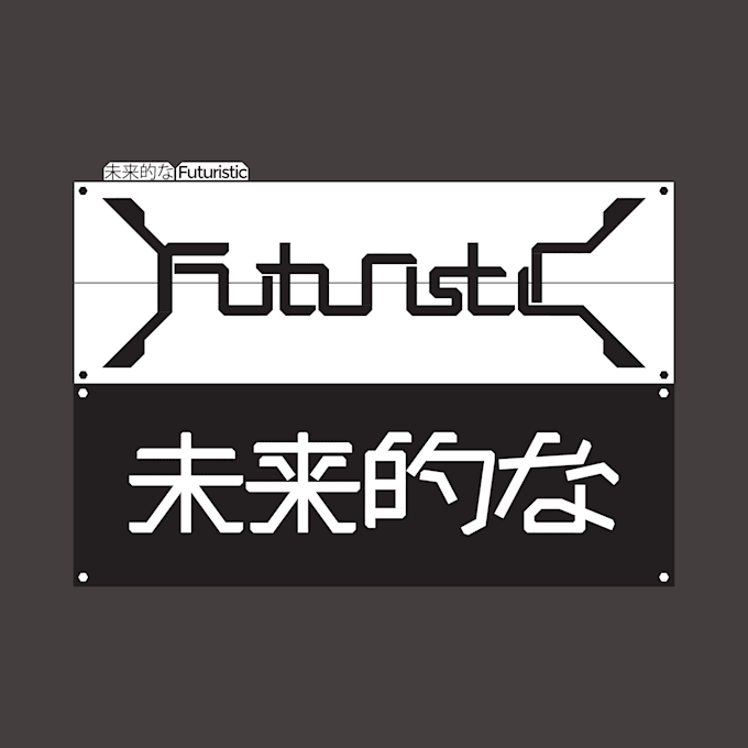 Make a futuristic typography design by Yuryyy | Fiverr