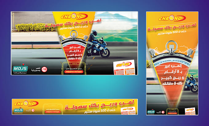 Create html5 banners with complex animation in a day by Ameurjalli | Fiverr