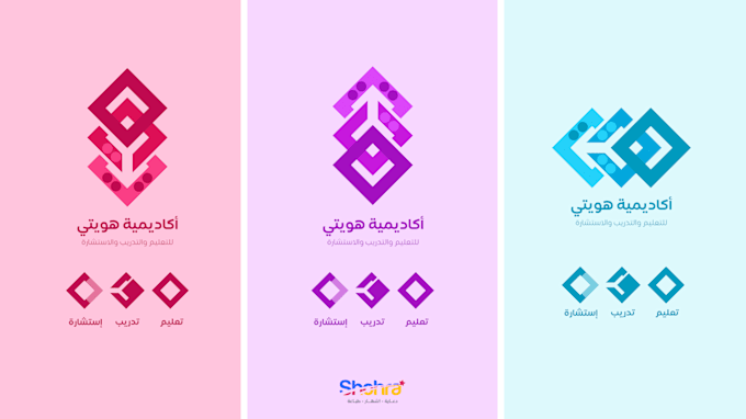 Create an immaculate logo by Bounab85 | Fiverr