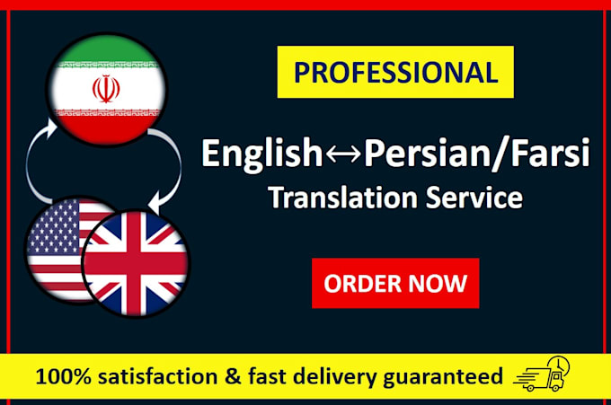 Do a perfect translation from english to persian farsi and vice versa ...