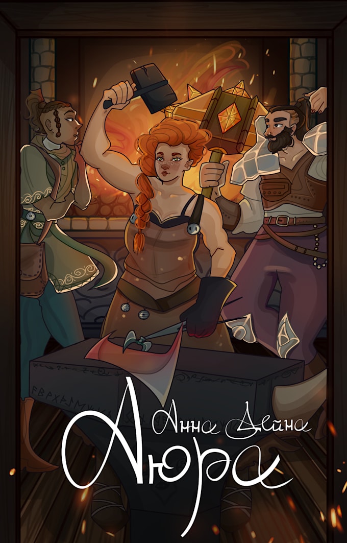 Make a cover for your book by Devicola | Fiverr