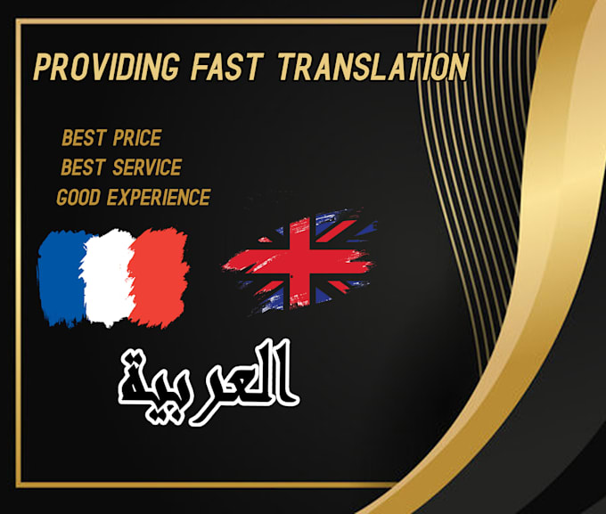 Translate between french,english,arabic as fast as possible by ...