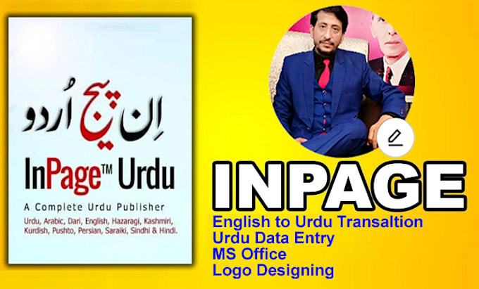 Do urdu english typing in ms word, inpage for you by Itbookpk | Fiverr