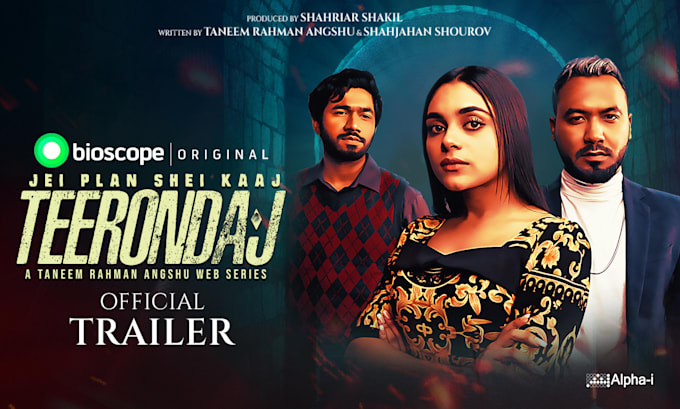 Design creative poster for your film, short film, web series by ...