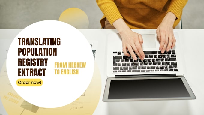 Translate population registry extract from hebrew to english by ...