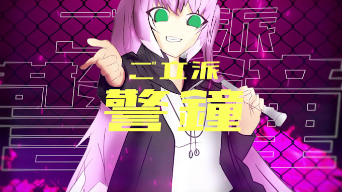 Make advance music video mv for vtuber or streamer cover utaite ...