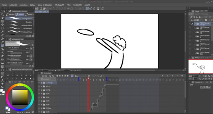 Make a short and simple 2d animated gif by Cecelle_jade | Fiverr
