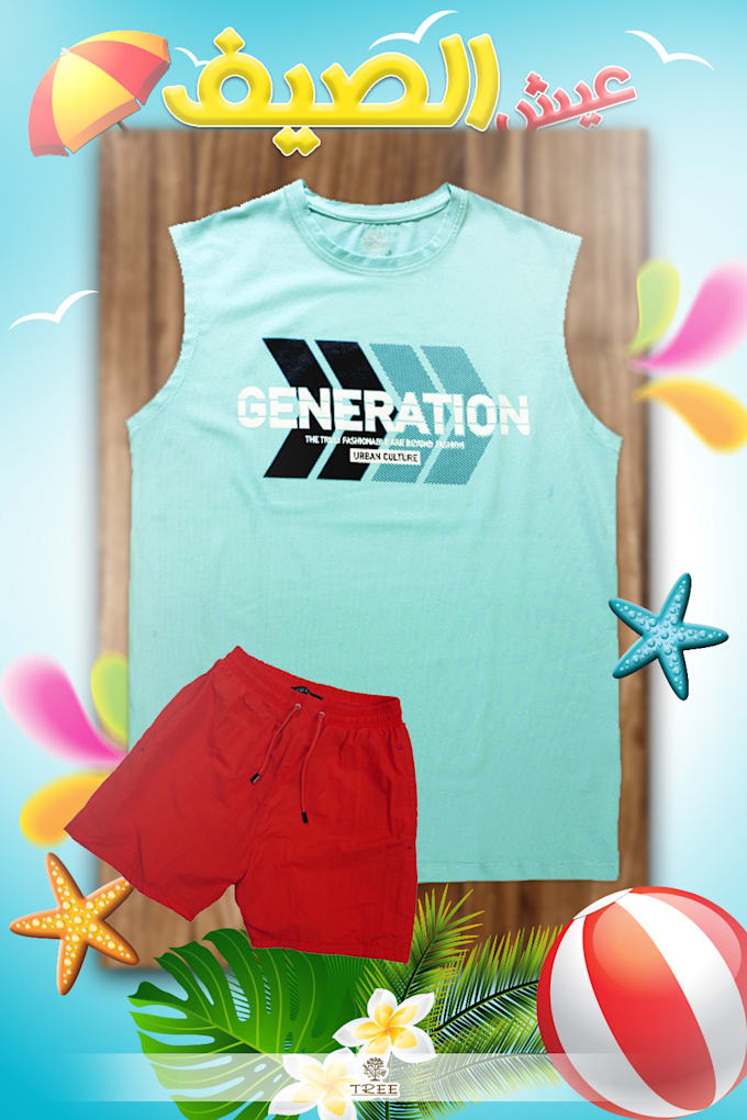 Create social media design , logo , edit , manip , posters by Mohamed ...