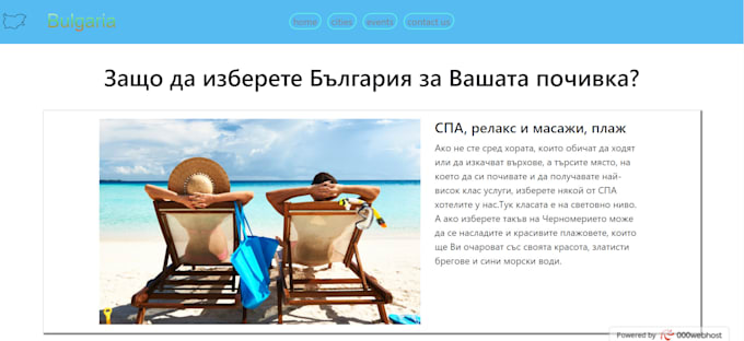 Make a website with html, css and javascript by Viktor4210 | Fiverr