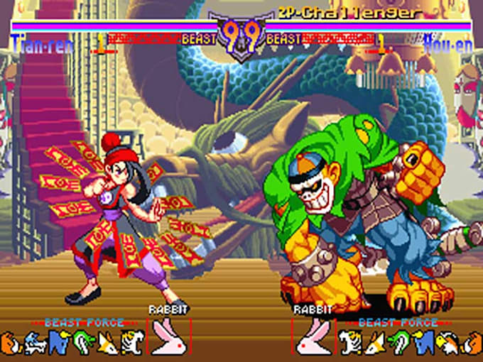 Build 2d 3d fighting games, multiplayer fighting game, street fighter ... Build 2d 3d fighting games, multiplayer fighting game, street fighter ...