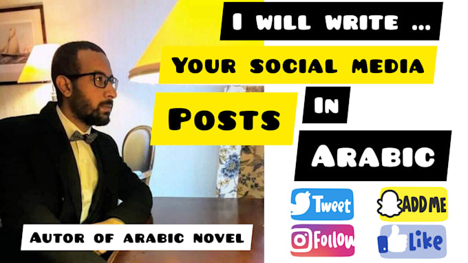 Write your social media posts in arabic by Redaqassemi | Fiverr