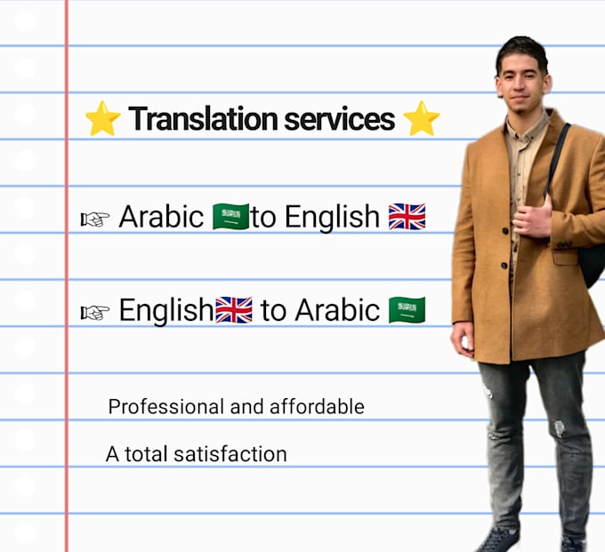 Manually translate english to arabic and vice versa by Tarekdjelloud ...