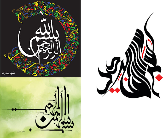 Do custom arabic, persian and urdu calligraphy by Alishanalee | Fiverr