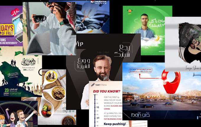 Be your arabic or english social media manager and content creator by ...