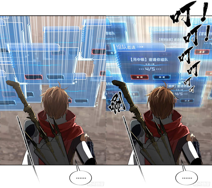 Clean and redraw manga, manhwa, manhua by Kira720 | Fiverr