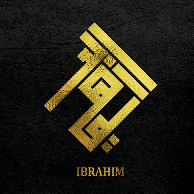 Design your kufic arabic calligraphy logo by Sharjeel_16 | Fiverr