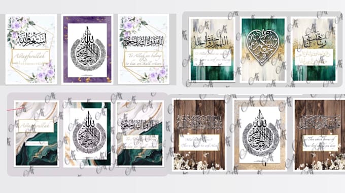 Personalized for you wall art designs by Great_talent7 | Fiverr