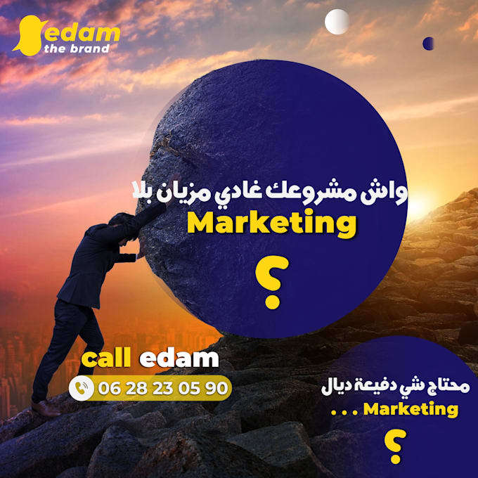 Design social media posters for your project by Moughart | Fiverr