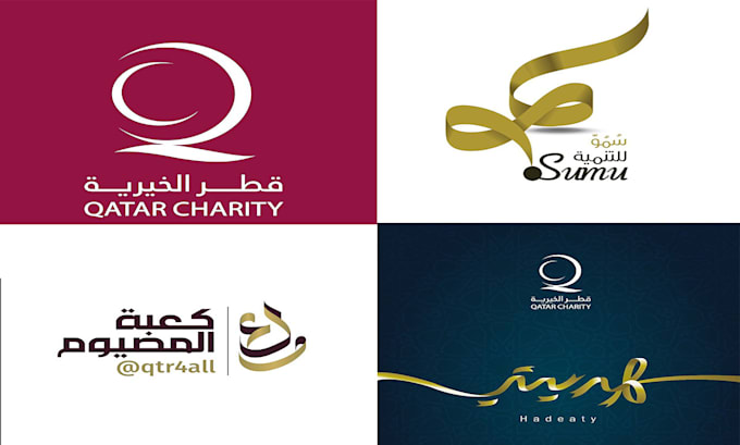 Design arabic logo design by Bakeelstudio | Fiverr