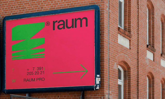 Design minimalist outdoor sign by Ilya_zhurin | Fiverr