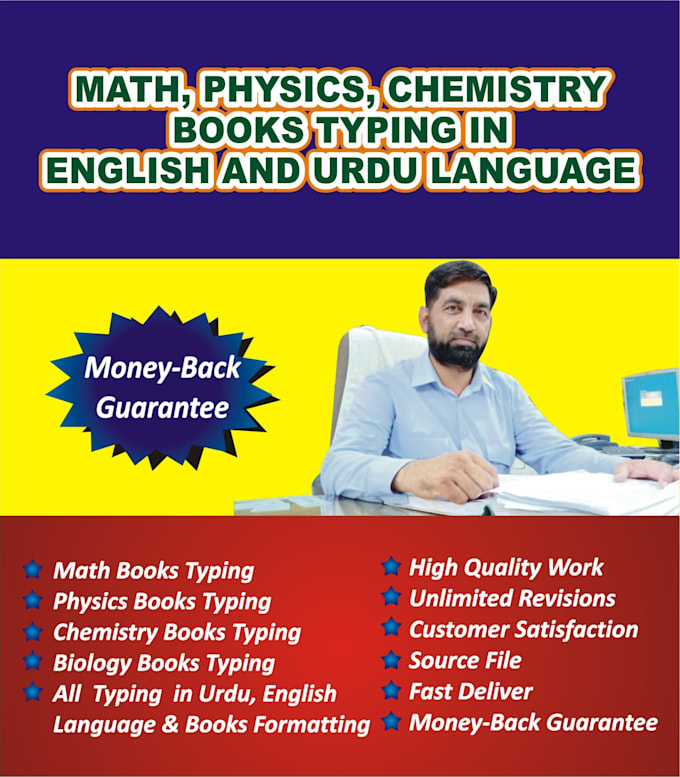 Do typing science subject books by Arooj5683 | Fiverr