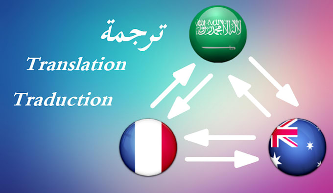 Translate your text between arabic, english and french by Omarkhld | Fiverr