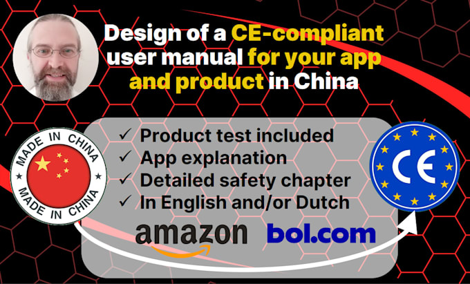 Design ce compliant user manual for your product and app in china by ...