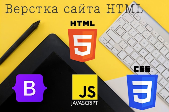 Adaptive website, landing page, business card website by Vitaly_1 | Fiverr