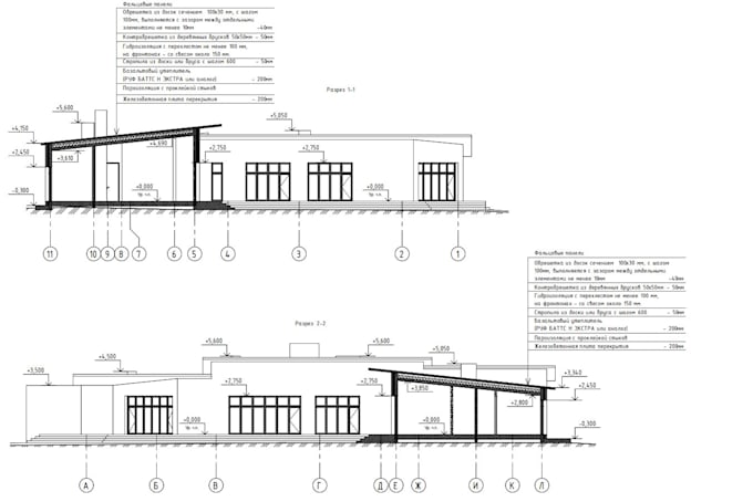 Draw architectural drawing set in autocad and revit by Marylanowak | Fiverr
