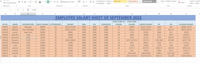 Do data entry, copy paste and nft art with 3d animation by Frmshimanshu ...