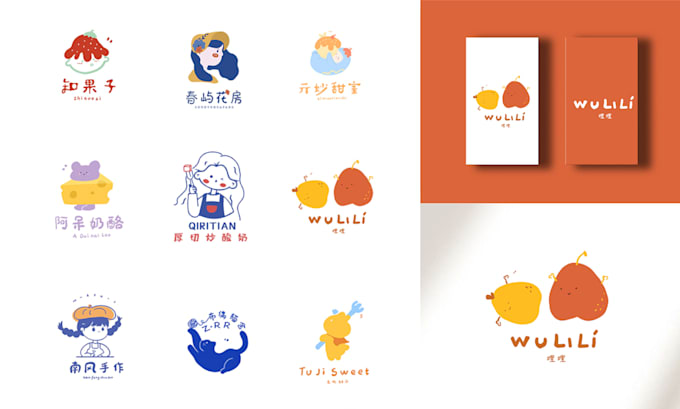Draw a set of elegant and cute logo designs for social avatar or ...