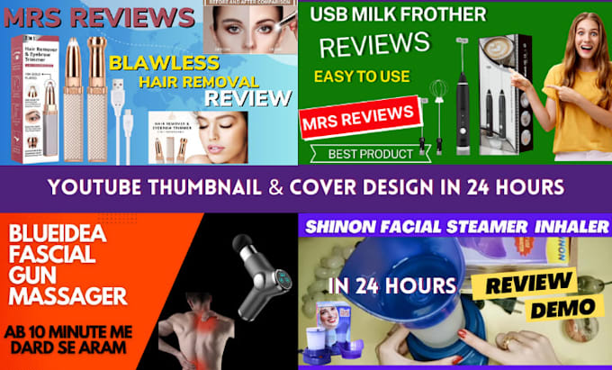 Design eye catchy youtube thumbnail and perfect banner by Tehmina ...