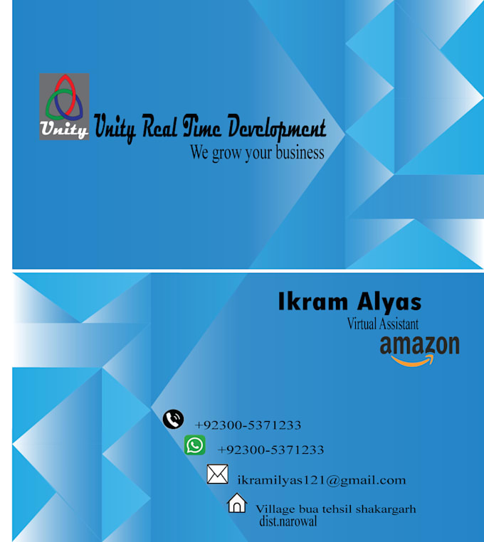 Do design your business card by Ikramilyas1122 | Fiverr