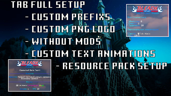 Create a minecraft server by Fantast1kk | Fiverr