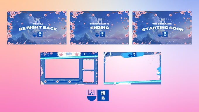 Make you a custom twitch overlay by Rosena777 | Fiverr