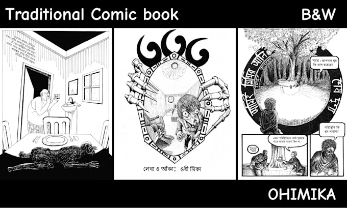 Draw hand drawn, rough style traditional comic page by Ohimika | Fiverr
