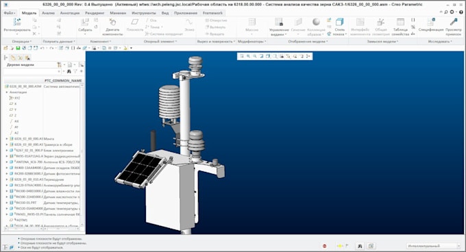 Design professional 3d cad models and 2d drawing in ptc creo parametric ...
