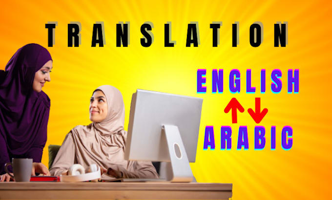 Translate english to arabic, arabic to english translation by ...