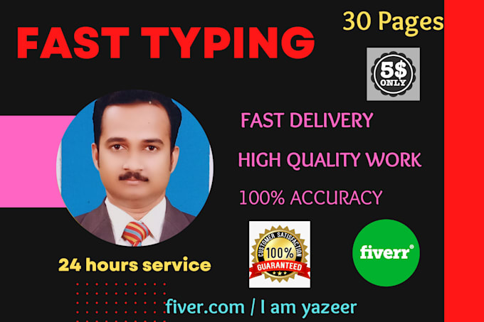 Do a fast typing job, retype of 100 pages within 24 hours by Logotr22 | Fiverr