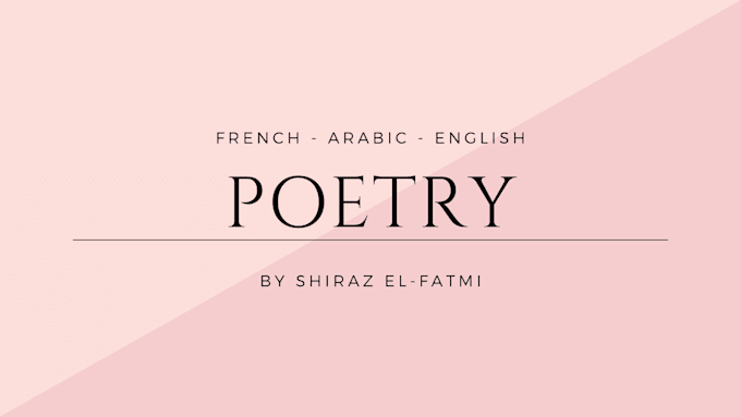 Write poems for your beloved ones by Shiraz0803 | Fiverr