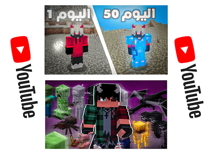 Do an amazing youtube thumbnail for your video by Miqri_inservice | Fiverr